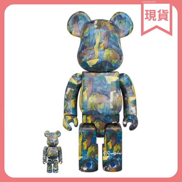 玩具有毒addictedtoys2020 潮玩˙盒抽˙設計師玩具專賣店-BEARBRICK SPACE INVADERS 太空侵略者 1000 ...