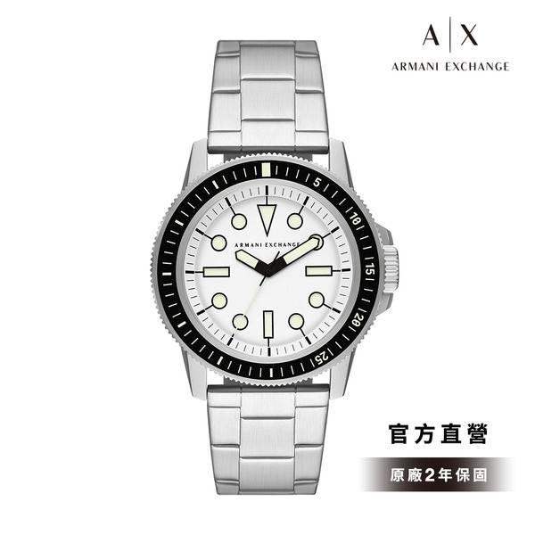ARMANI EXCHANGE Dragonfly Select 青霆亞太｜流行精品配件總代理｜用時尚點亮每一天