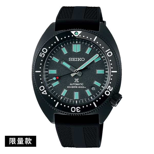 Prospex SEIKO Boutique Online