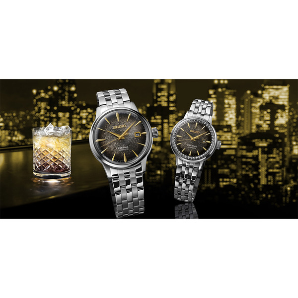 SRE015J1 SEIKO Boutique Online