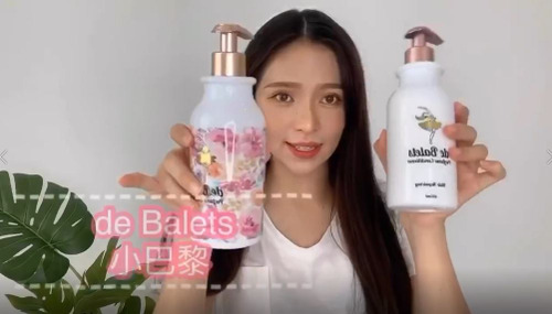 de Balets deBalets自然輕奢香氛生活｜台灣官方網站