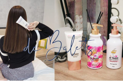 原來這就是髮絲有花香的祕密！deBalets 小巴黎 SPA 級香水洗護三部曲禮盒開箱｜讓女孩尖叫的禮物推薦 deBalets自然輕奢香氛生活｜台灣官方網站