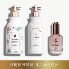 極致修復洗護組》反轉髮齡-油性頭皮 CS deBalets自然輕奢香氛生活｜台灣官方網站