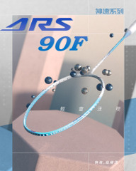 Victor 神速 ARS-90F M 羽球拍 90F 力揚體育 台北 羽球店