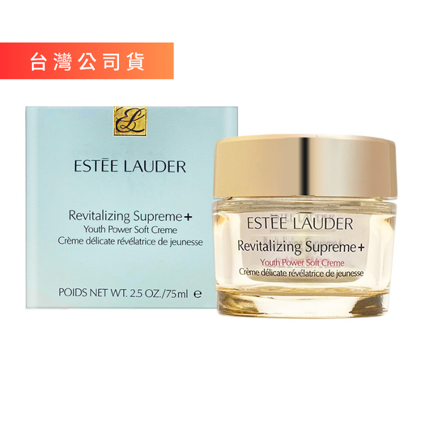 小樣體驗 | ALaSo艾拉索 美妝 • 保養 • 香氛 ALaSo艾拉索 美妝 • 保養 • 香氛