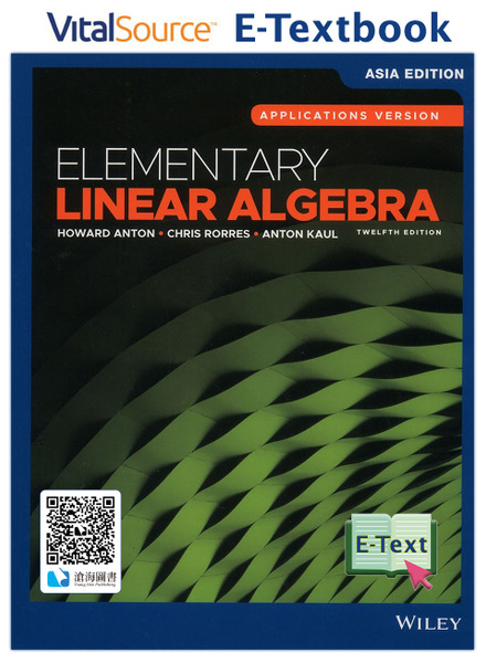 Introduction to Linear Algebra 6/e [Strang] 9781733146678 滄海書局‧鼎隆圖書購書網