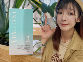 享受肌膚的水之奢華，與INALUMIE芙木之光共譜完美保濕篇章！—部落客蔥蔥開箱分享 INALUMIE芙木之光
