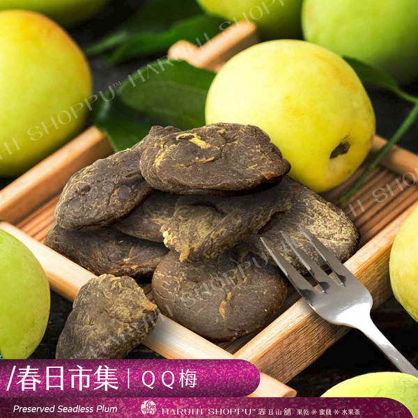 蜜餞 零嘴 春日小舖 上班族 送禮 自用 | 春日小舖