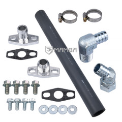 50cm Turbocharger Oil Drain Hose Line Kit For HKS GT3037R GT3040 GT3540 ...