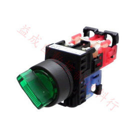 FUJI富士 益成自動控制材料行