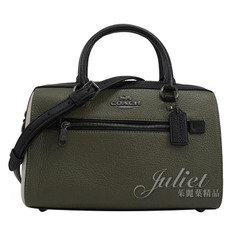 COACH 3075 馬車LOGO 撞色牛皮手提兩用波士頓包.綠/白 現金價$4,800 茱麗葉精品