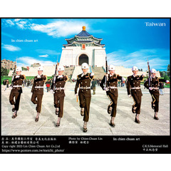 美奇攝影工作室出版中正紀念堂閱兵明信片/Military parade at Chiang Kai-shek Memorial Hall ...