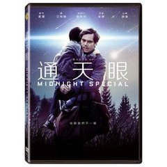[2]通天眼 Midnight Special DVD TSC