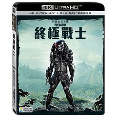 終極戰士 Predator 4K UHD+藍光BD 雙碟限定版 tsc