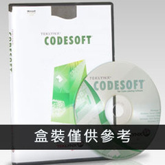 Codesoft Pro (標籤設計及列印) 迪凱科技有限公司