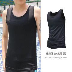 Heroine Professional Binder – Front Closure Swim Binder heroine 專業束胸