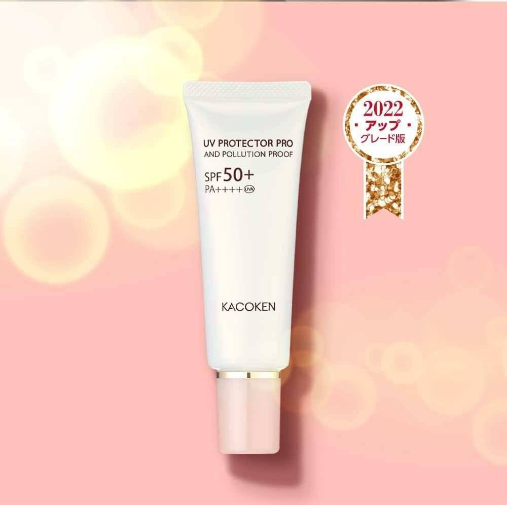 カオケン UVプロテクター プロ アンド ポリューション プルーフ 40g×2 KACOKEN 御姬研