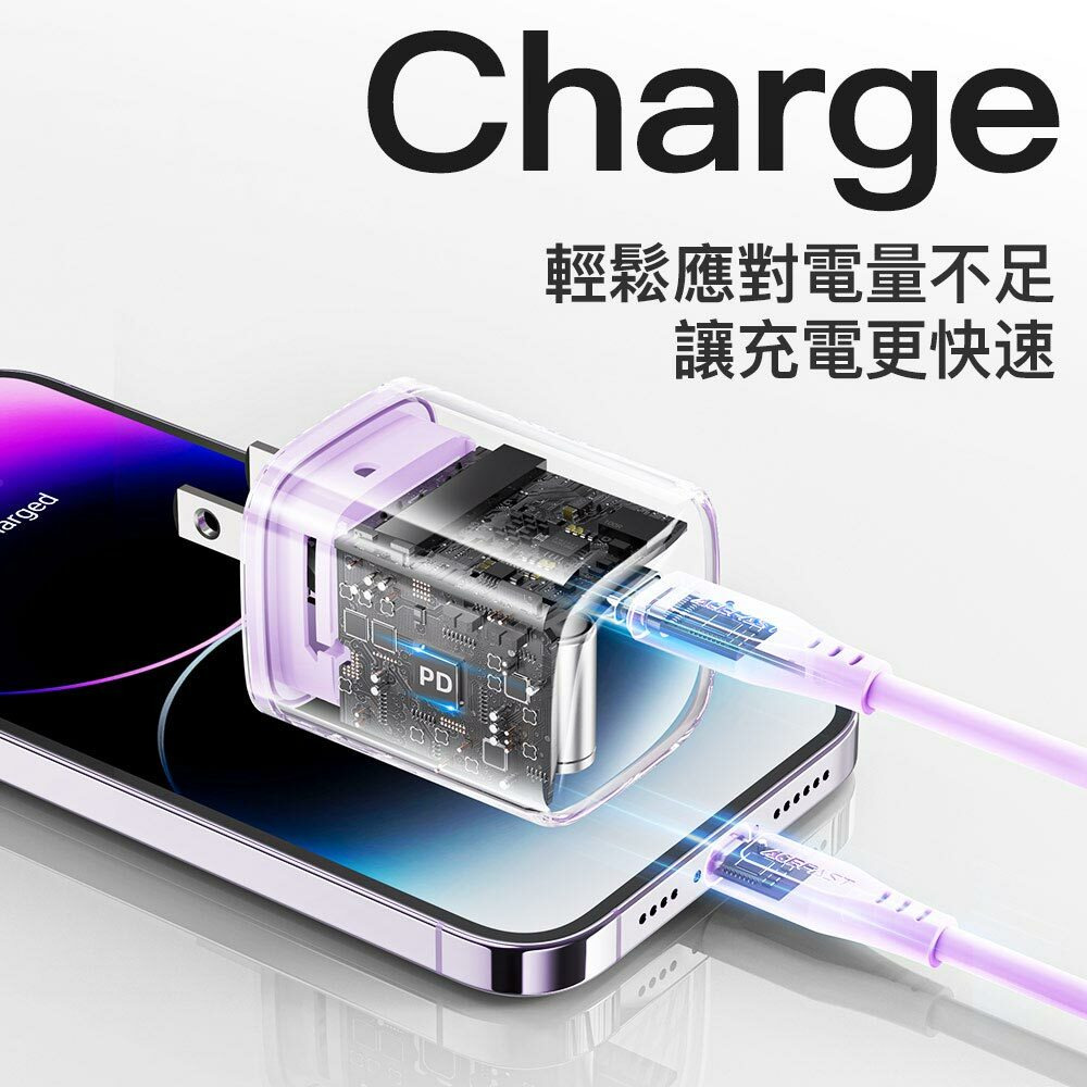 ACEFAST 探索系列 PD30W氮化鎵數顯電源供應器A55 WEiZ