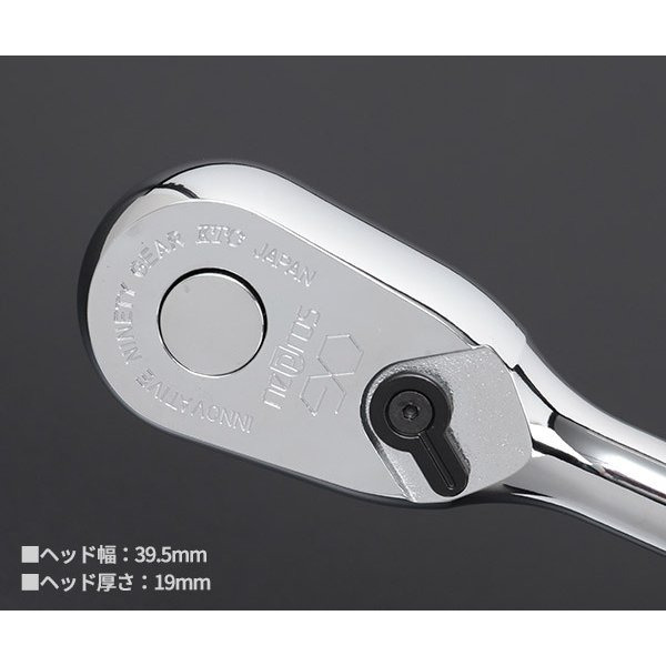 日本製 nepros 4分 90齒棘輪板手套筒組 17件套組 NTB417AZ deenstyletokyo