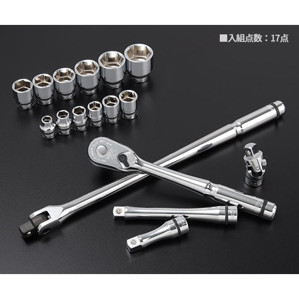 日本製 nepros 4分 90齒棘輪板手套筒組 17件套組 NTB417AZ deenstyletokyo