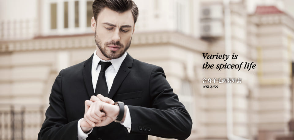 Jimmy Shop 歡迎光臨